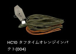 フラチャット HC10/タフタイムオレンジインパクト(004) 10g – フィッシングマン