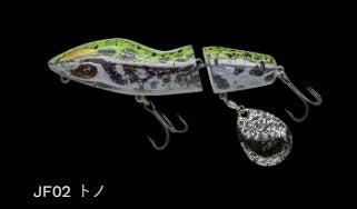 ジョイントフカベイト フローティング/サイレント JF02/トノ 127mm 44g – フィッシングマン