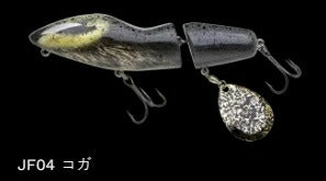ジョイントフカベイト フローティング/サイレント JF04/コガ 127mm 44g – フィッシングマン