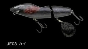 ジョイントフカベイト フローティング/サイレント JF03/カイ 127mm 44g – フィッシングマン