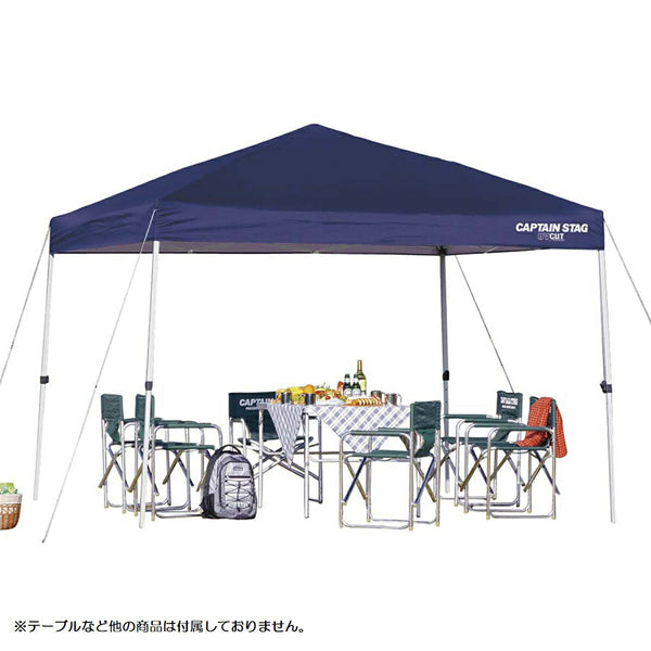 クイックシェード キャスターバッグ付 300UV-S – フィッシングマン