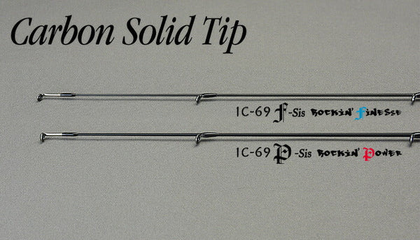 アイスキューブ IC-69F-Sis ロッキンフィネス カーボンソリッド 6フィート9インチ/207cm 63g – フィッシングマン